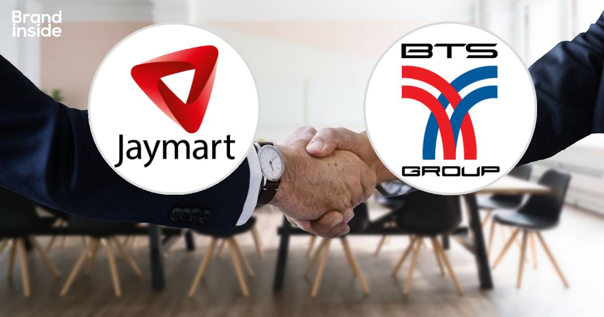 Jaymart BTS Holdings แผน Synergy 30,000 ล้านบาท | Brand Inside