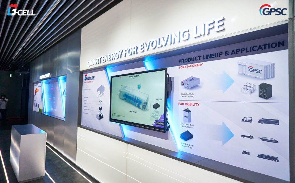 GPSC กับเทคโนโลยี SemiSolid แบตเตอรี่เพื่ออนาคต แห่งแรกในอาเซียน | Brand Inside