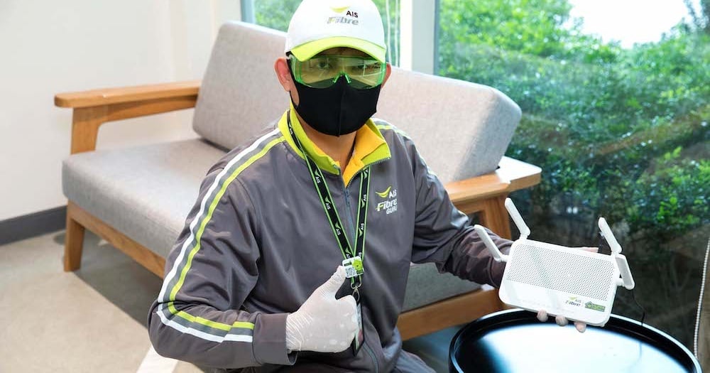 AIS Fibre ยกระดับงานบริการ เพิ่มยอดผู้ใช้งาน | Brand Inside