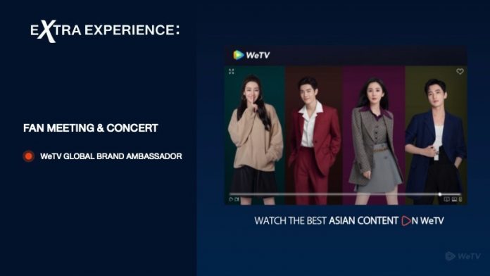 WeTV เผยกลยุทธ์ 3X เติบโตเป็นวีดีโอสตรีมมิงเบอร์ 2 | Brand Inside
