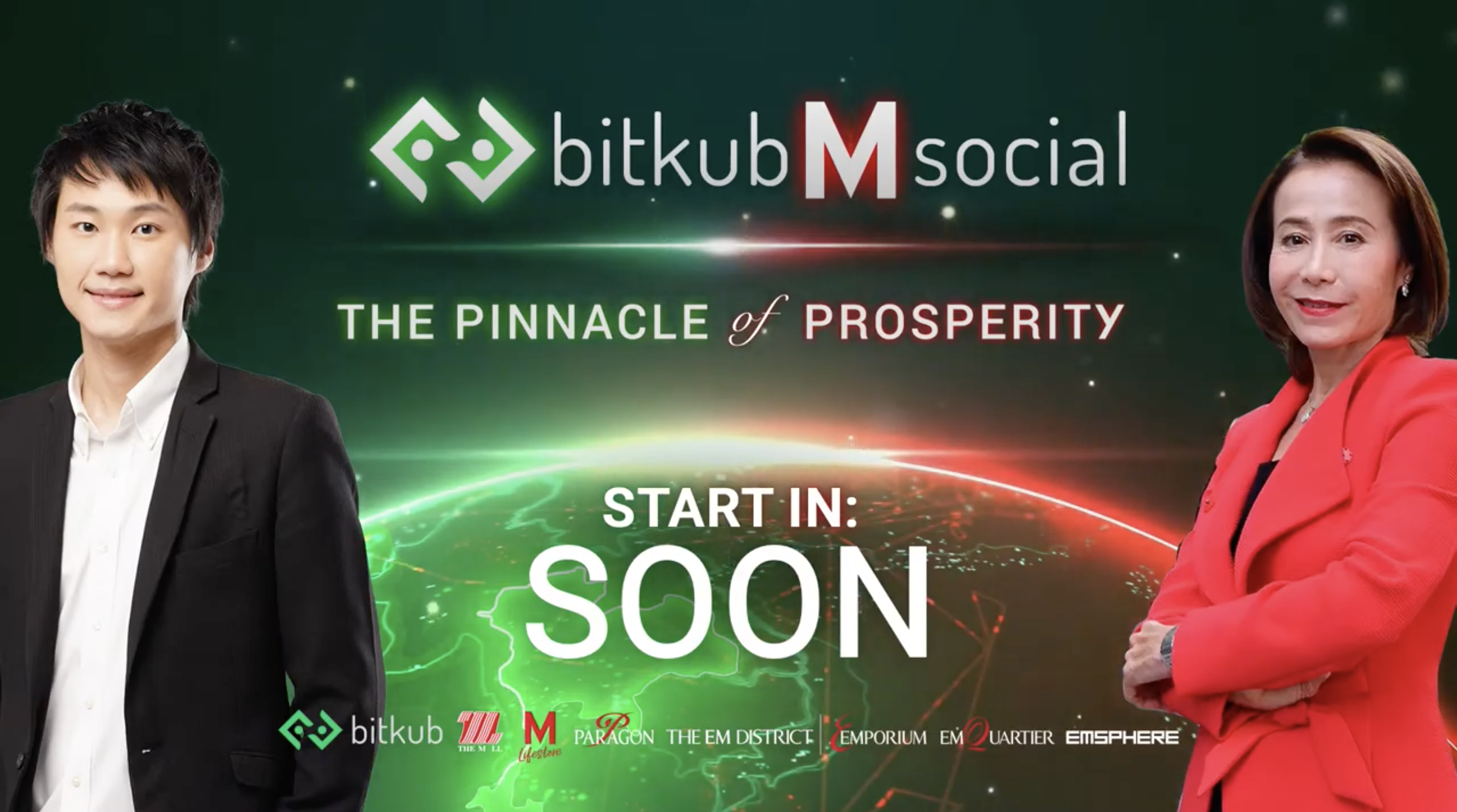 Bitkub ร่วม The Mall ตั้ง BITKUB M ดิจิทัลคอมมูนิตี้-รับชำระด้วยคริปโทฯ