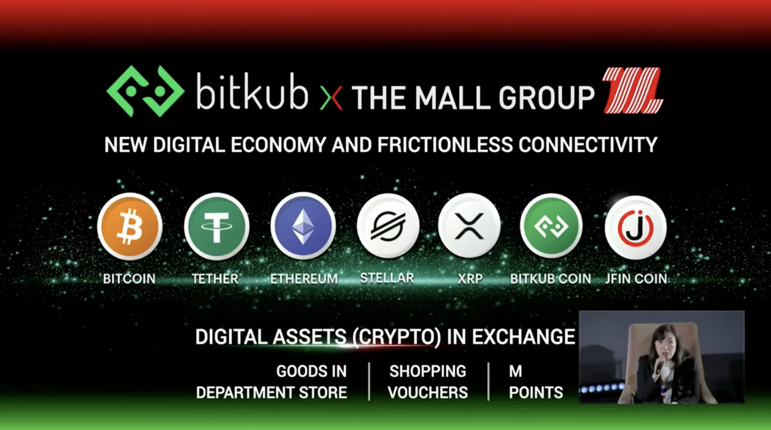 Bitkub ร่วม The Mall ตั้ง BITKUB M ดิจิทัลคอมมูนิตี้-รับชำระด้วยคริปโทฯ