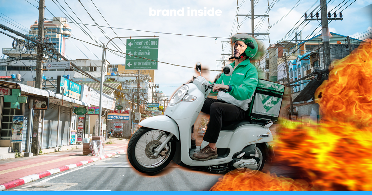 LINE MAN โตไวให้บริการครบ 77 จังหวัด 222 อำเภอทั่วไทย