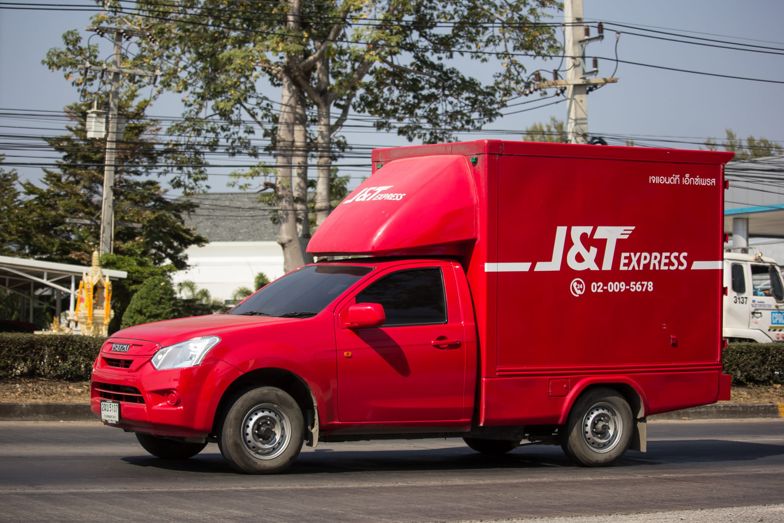 J&T Express ระดมทุนเพิ่ม 8 หมื่นล้าน ก่อน IPO ตลาดหุ้นฮ่องกง