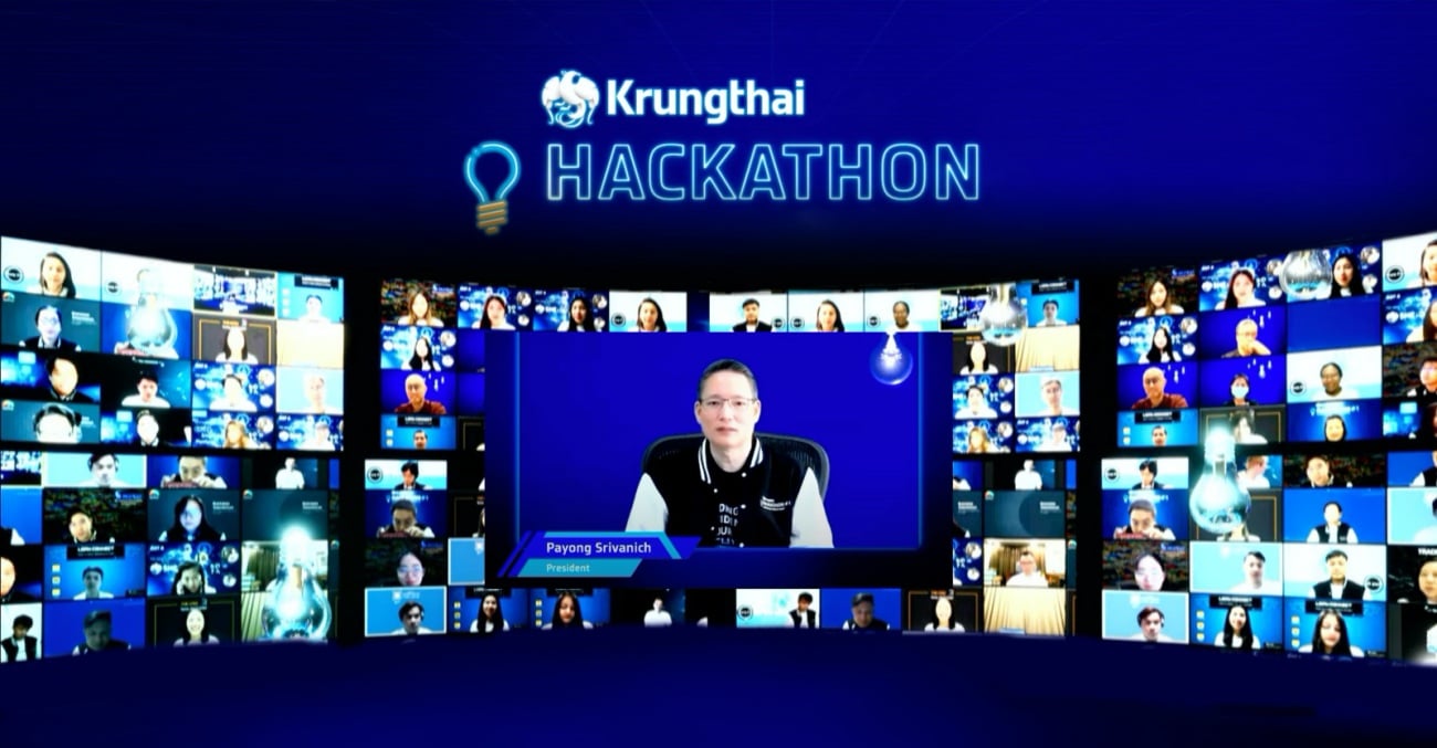 Krungthai Hackathon#1 สร้างนวัตกรรมใหม่ด้วยพลังพนักงานสายพันธุ์ดิจิทัล ...