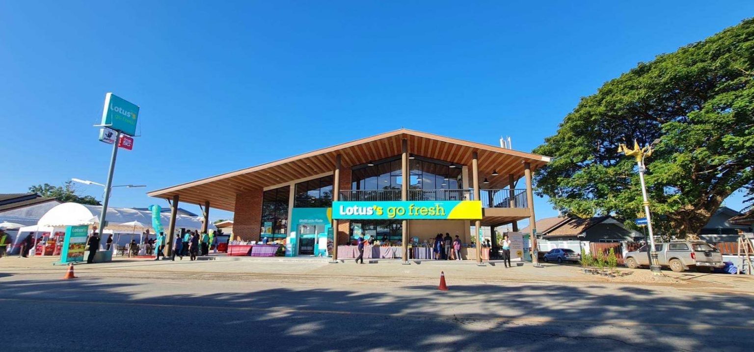Lotus’s go fresh สาขาริมโขง นครพนม แฟลกชิปสโตร์ 2 ชั้น พร้อมคาเฟ่ชมวิว ...