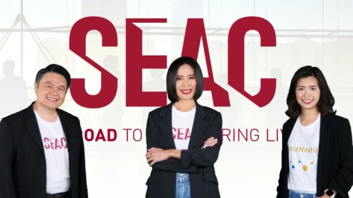 SEAC ซีแอคเตรียมอัพสกิลคนไทย 1 ล้านคนใน 3 ปี | Brand Inside