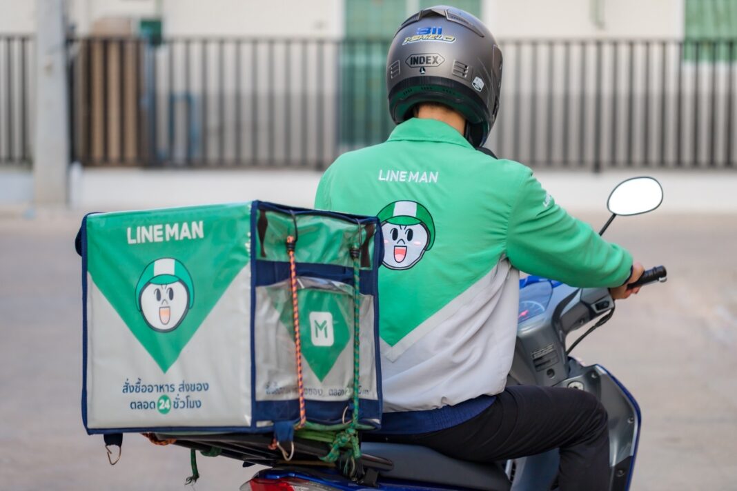 LINE MAN อัดแคมเปญ 'คนละครึ่ง ลด 100 เทียมทาน' ลดอีกต่อ ช่วยผู้บริโภค ...