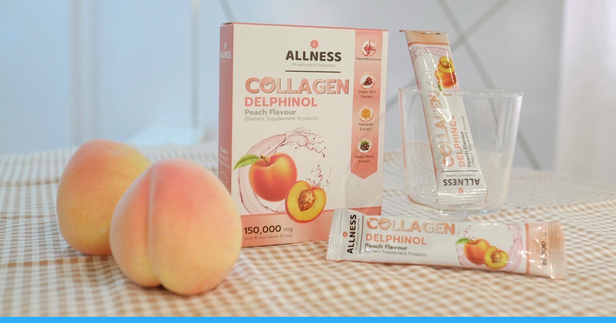 Allness คอลลาเจน ชูจุดเด่นเหนือใครด้วยวัตถุดิบหายากคุณภาพสูง