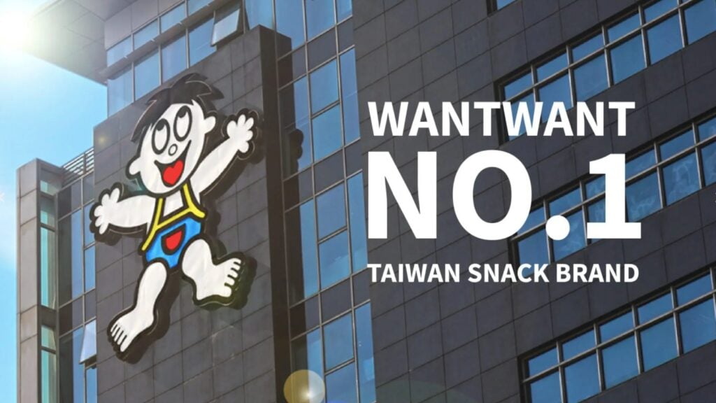 โควิดไม่ใช่อุปสรรค Want Want เดินหน้าบุกตลาดไทยต่อเนื่อง | Brand Inside