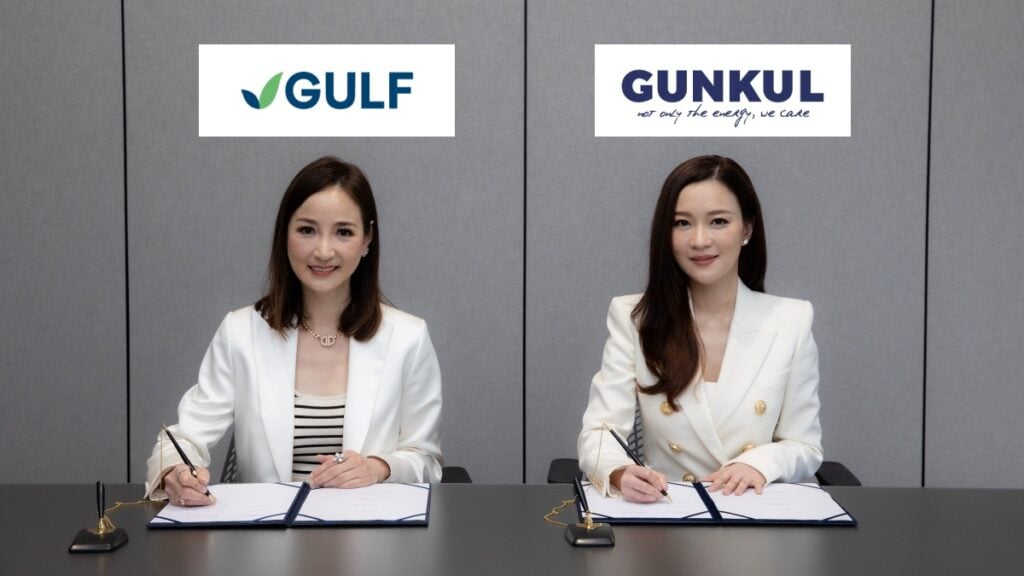 GUNKUL จับมือ GULF ตั้งบริษัทร่วมทุน ลุยโครงการพลังงานสะอาด 1,000 เมกะ ...