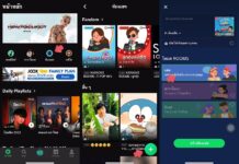 รู้จัก JOOX K-ROOMS บริการคาราโอเกะของ JOOX | Brand Inside