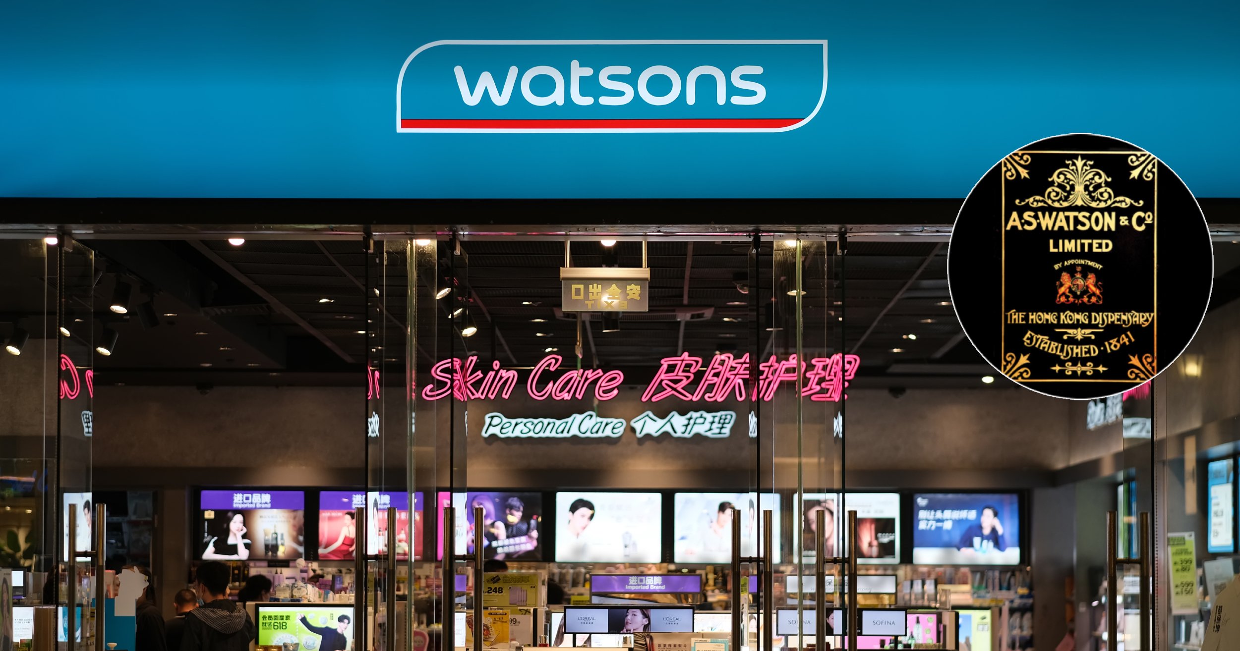 Watsons จากผ่าตัดตาและค้าฝิ่น สู่ Top 5 ร้านสุขภาพระดับโลก