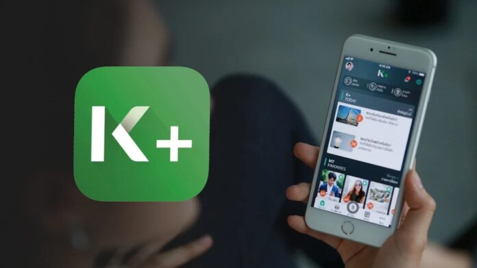 K PLUS สแกนจ่าย QR Code UnionPay ในต่างประเทศได้กว่า 40 ประเทศ รวม 30 ...