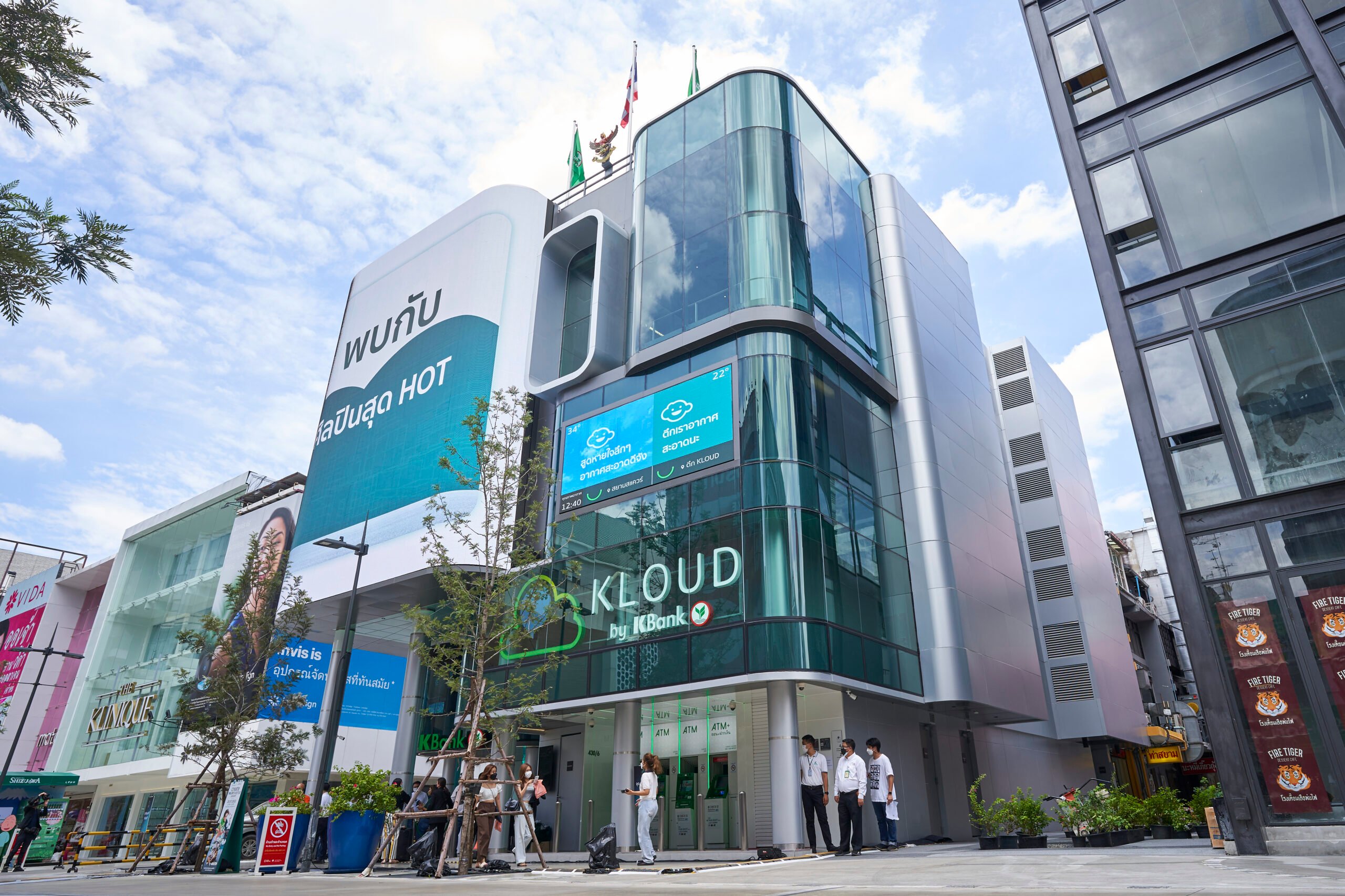 รีวิว KLOUD by Kbank ที่นั่งทำงานฟรี ใจกลางสยามสแควร์