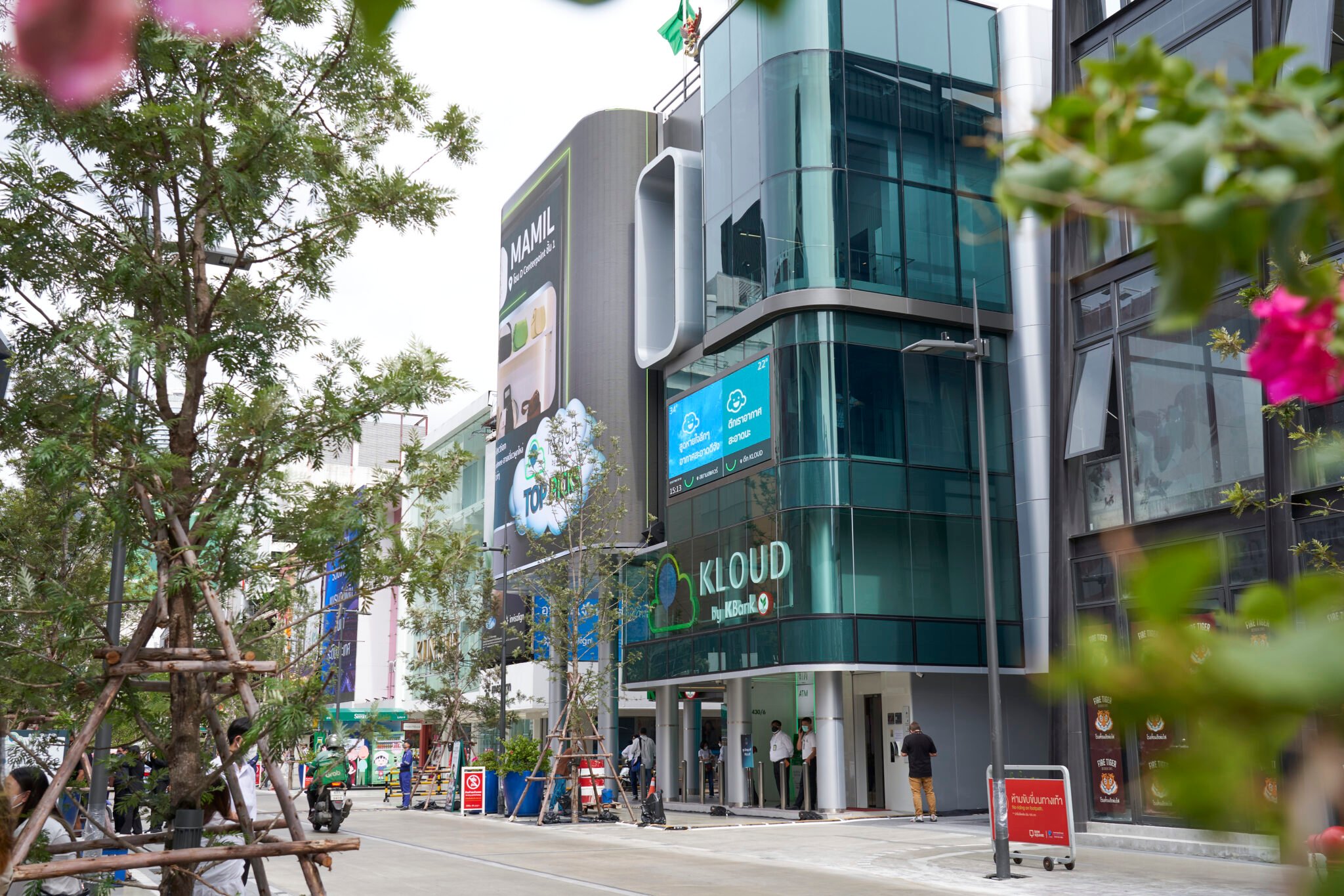 รีวิว KLOUD by Kbank ที่นั่งทำงานฟรี ใจกลางสยามสแควร์