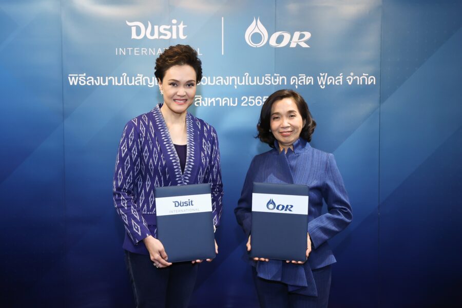 OR ลงทุนถือหุ้น 25% ใน Dusit Foods เจ้าของร้านเบเกอรี่ บองชู เพิ่มความ ...