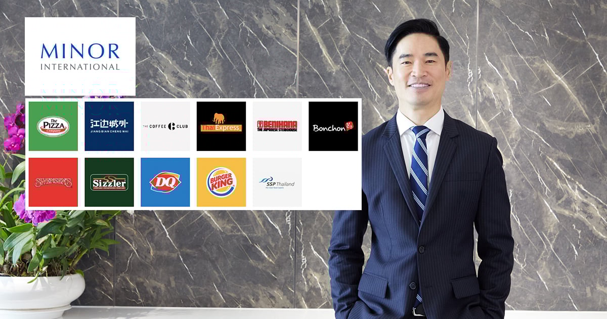 Minor เปิดขายหุ้นกู้ด้อยสิทธิแล้ว ดอกเบี้ย 5 ปีแรกที่ 6.10% | Brand Inside