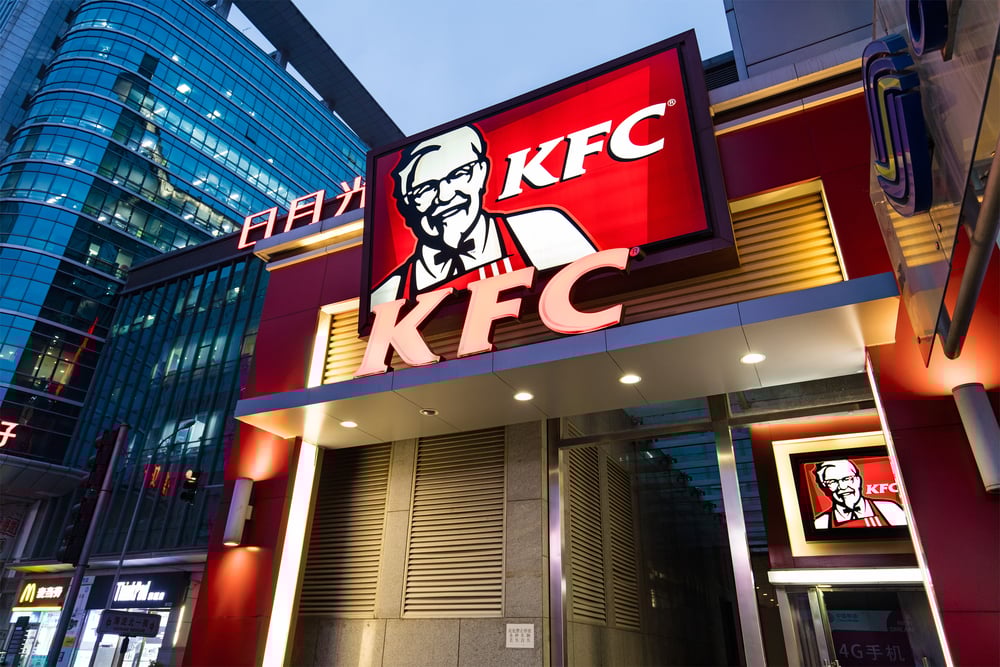 KFC จีนเริ่มขายตีนไก่แล้ว ซีอีโออยากใช้ประโยชน์ไก่มากที่สุด