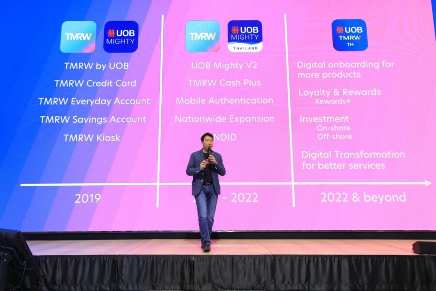 UOB ยกเลิกแอปพลิเคชัน TMRW เหลือให้บริการแค่แอปฯ หลัก หวังตอบโจทย์ ...