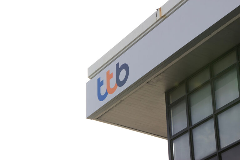 TTB ประกาศขึ้นอัตราดอกเบี้ยทั้งเงินฝากและเงินกู้ ตาม กนง.