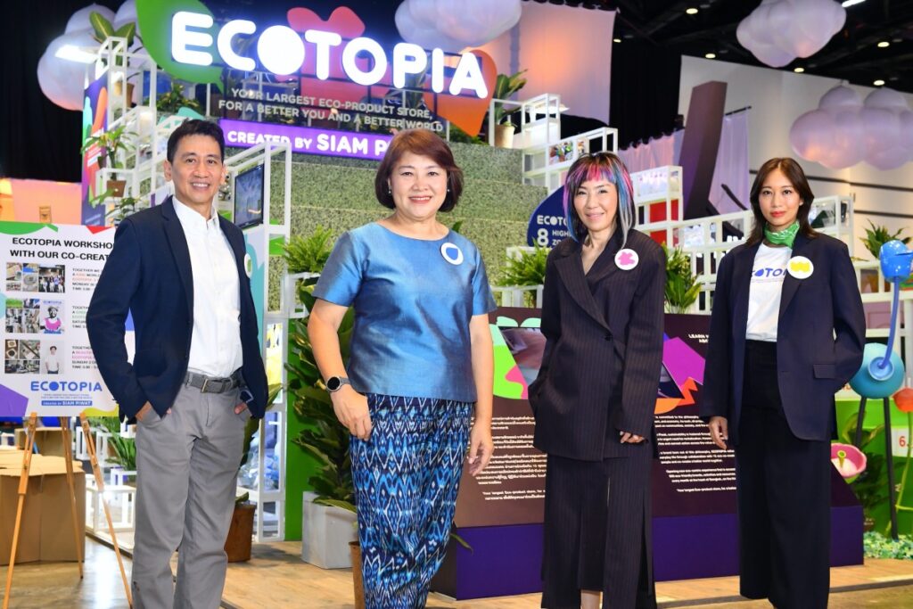 สยามพิวรรธน์ ส่ง ECOTOPIA มัลติแบรนด์สโตร์รักษ์โลกแห่งแรกของไทย สื่อ ...
