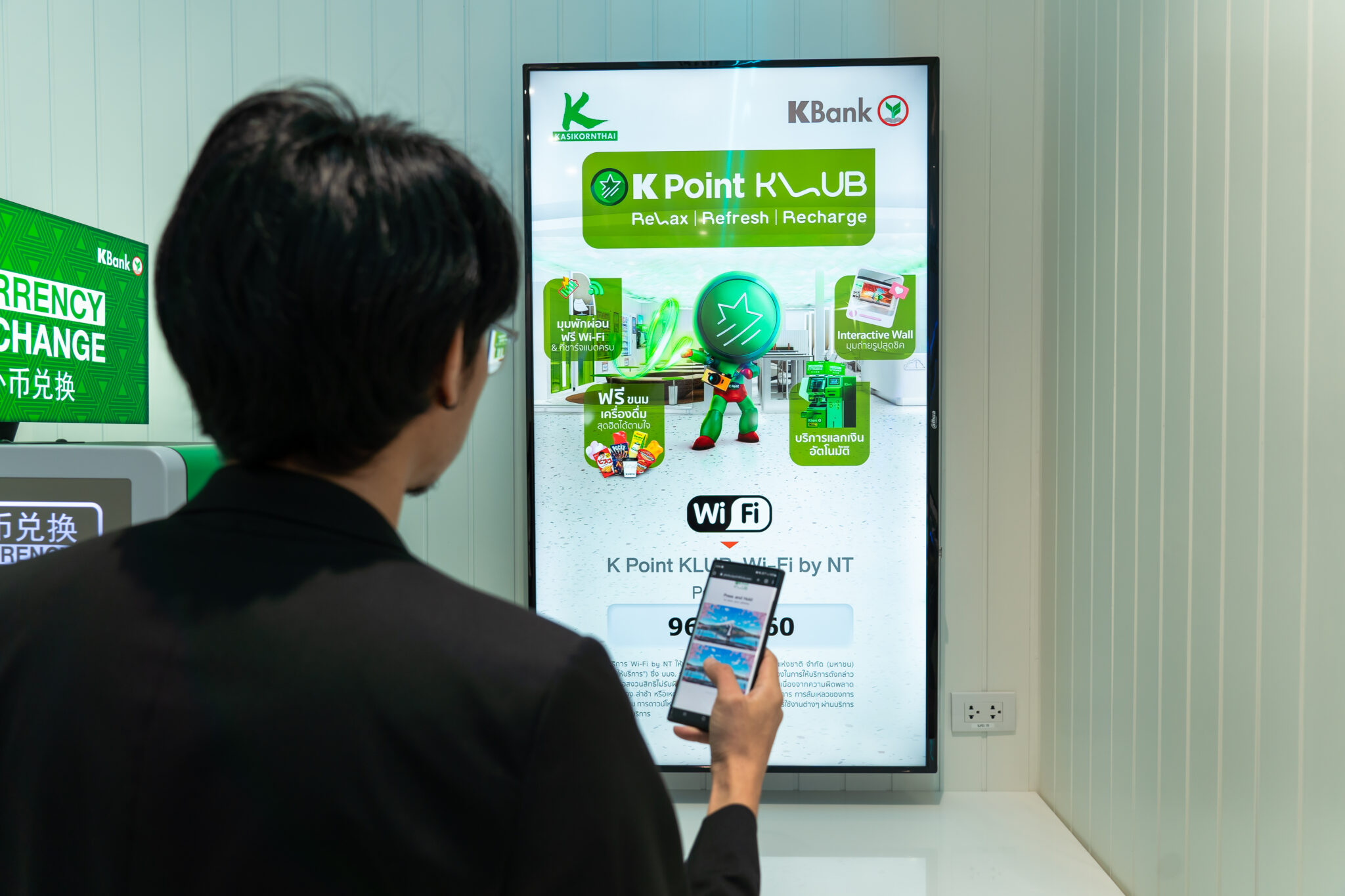 รีวิว K Point KLUB @สนามบินสุวรรณภูมิ แค่แลก K Point ก็เข้าได้เลย