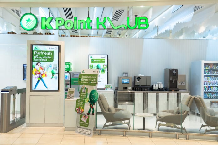 รีวิว K Point KLUB @สนามบินสุวรรณภูมิ แค่แลก K Point ก็เข้าได้เลย