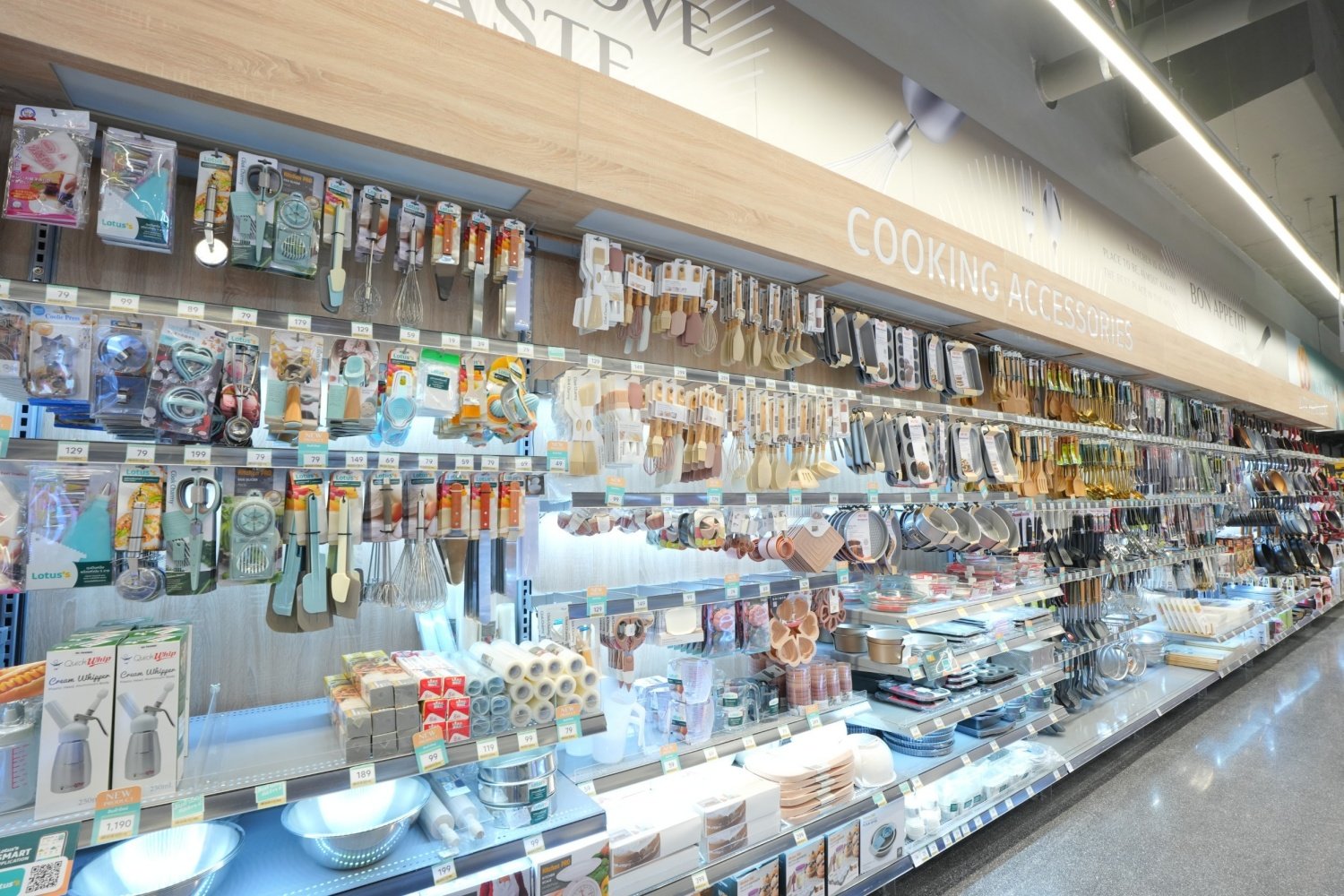 ต้องไปช้อป! Lotus’s Privé พรีเมียมไฮเปอร์มาร์เก็ตแบรนด์ใหม่จากโลตัส รวม ...