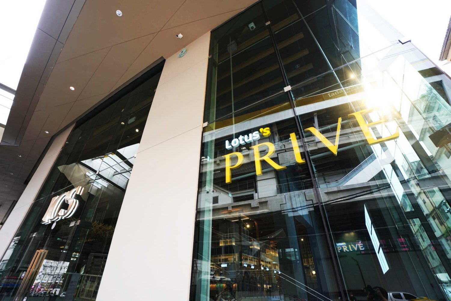 ต้องไปช้อป! Lotus’s Privé พรีเมียมไฮเปอร์มาร์เก็ตแบรนด์ใหม่จากโลตัส รวม ...