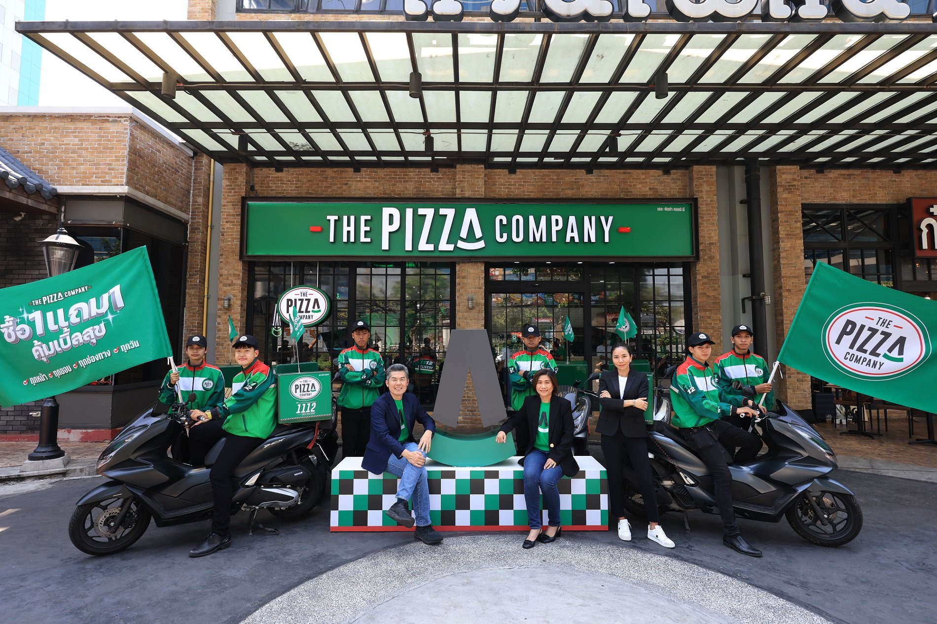 แข็งแกร่ง แต่ก็ต้องเปลี่ยนแปลง! เดอะ พิซซ่า คอมปะนี รีแบรนด์ครั้งใหญ่ใน ...