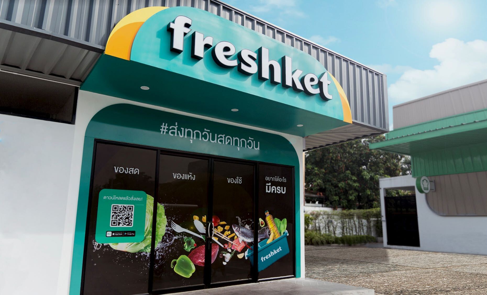 Freshket PTT Station Food Supply Chain