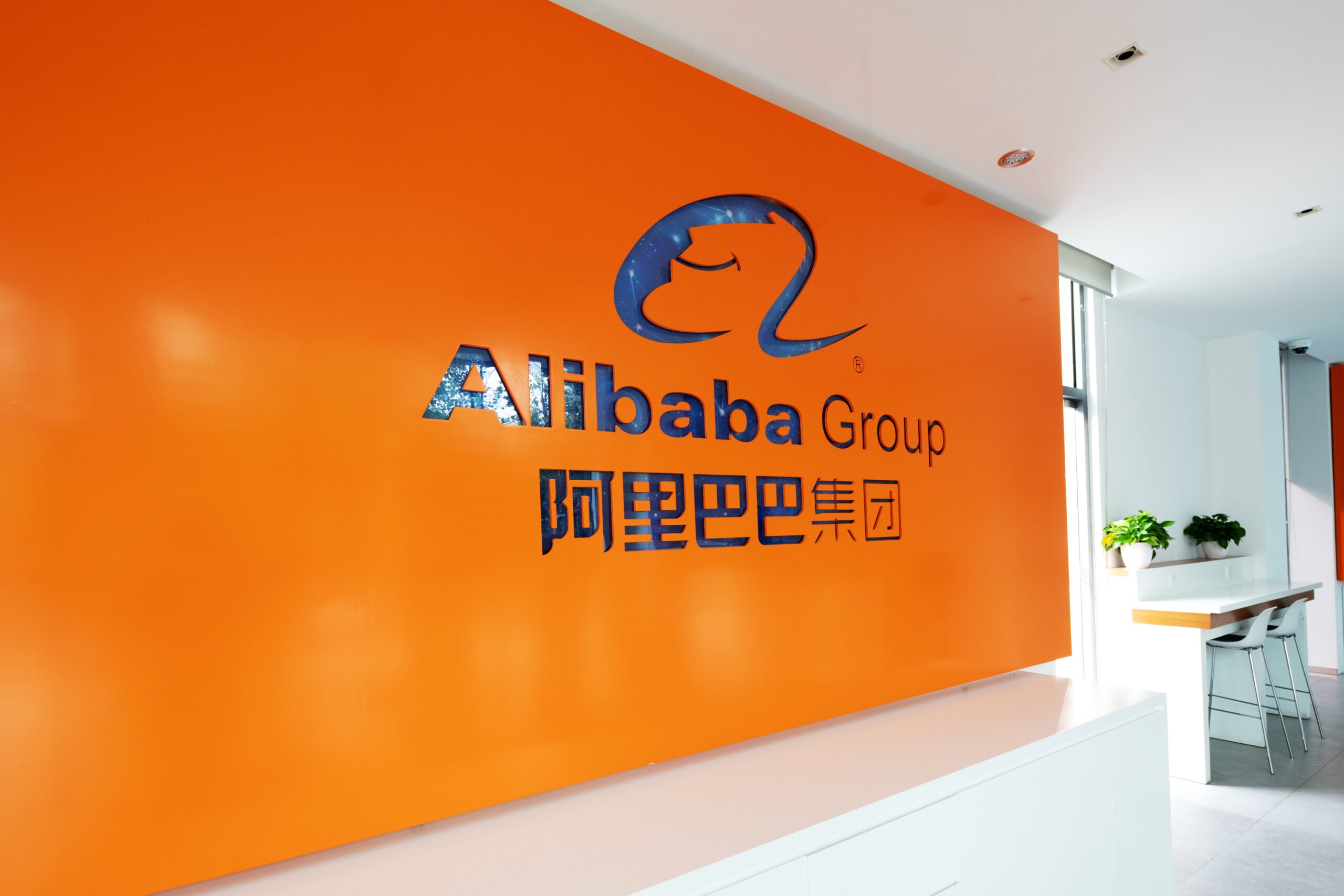 Alibaba เตรียมแยกออกเป็น 6 กลุ่มธุรกิจ มีซีอีโอของตัวเอง