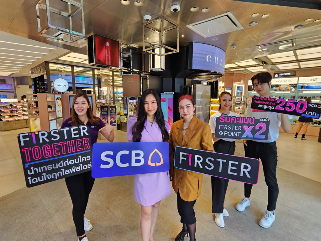 บัตรเดบิต SCB มาสเตอร์การ์ด ควงแขน PLANET SCB ส่งแคมเปญ “FIRSTER TOGETHER” เอาใจนักช้อปรุ่นใหม่ ...