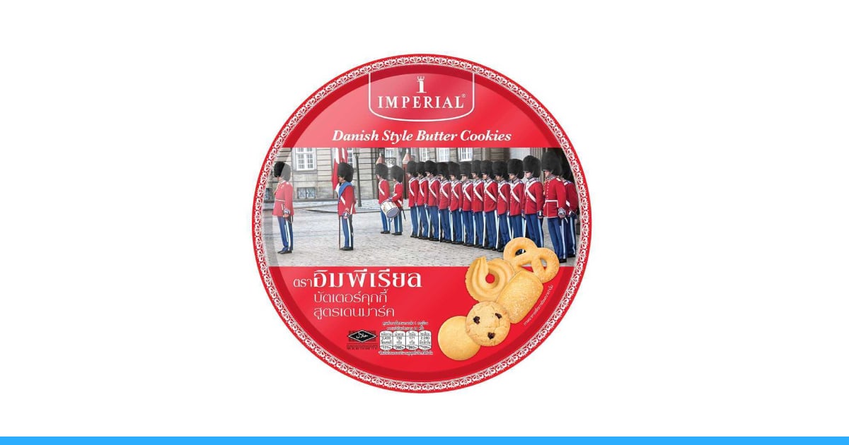 คุกกี้กล่องแดงเตรียมเข้าตลาดหุ้น! ส่องธุรกิจ KCG สร้างธุรกิจระดับพัน ...