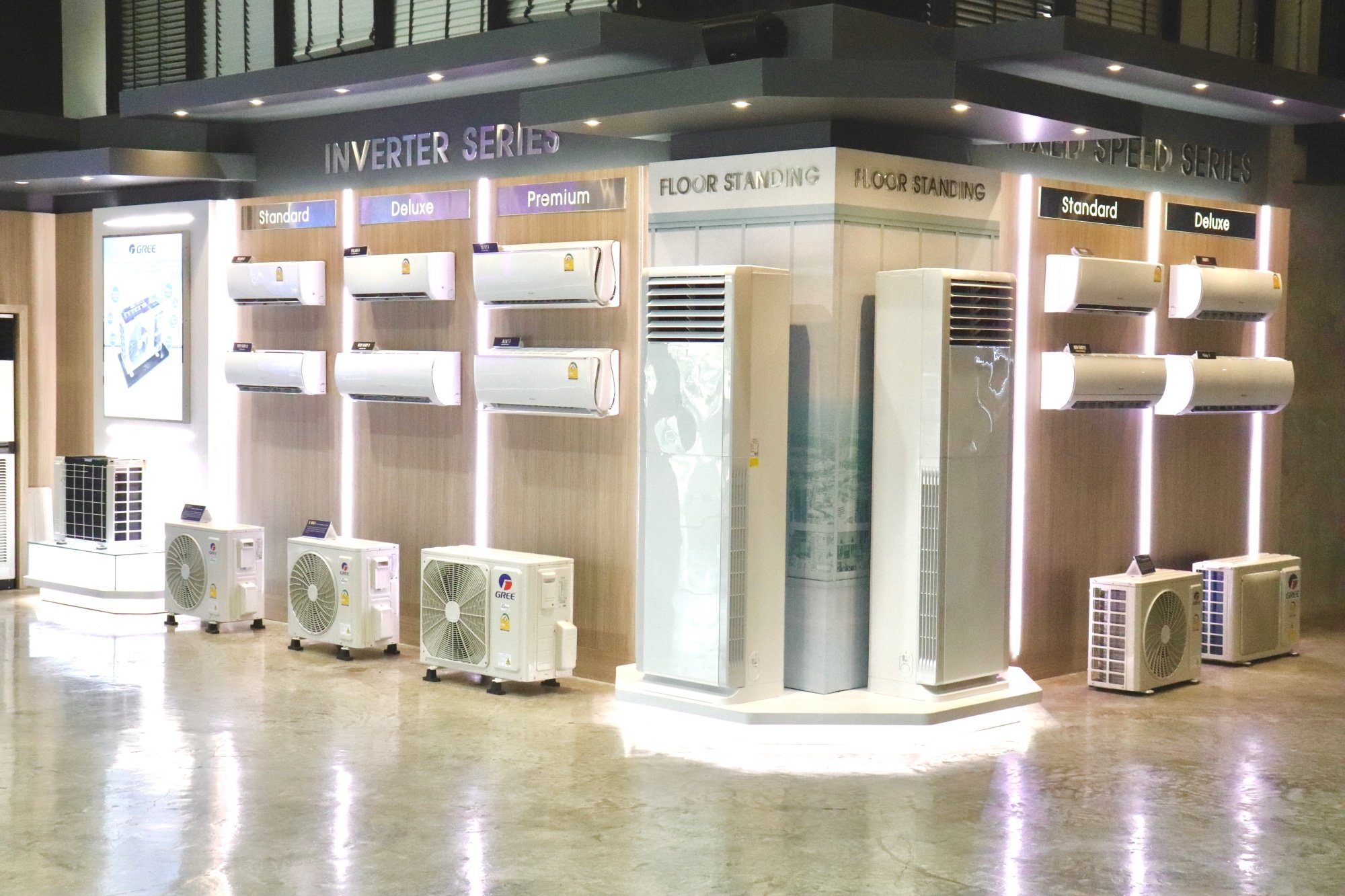 เจาะลึก GREE แบรนด์เครื่องปรับอากาศและเครื่องใช้ไฟฟ้าจากจีน แบรนด์ที่ ...
