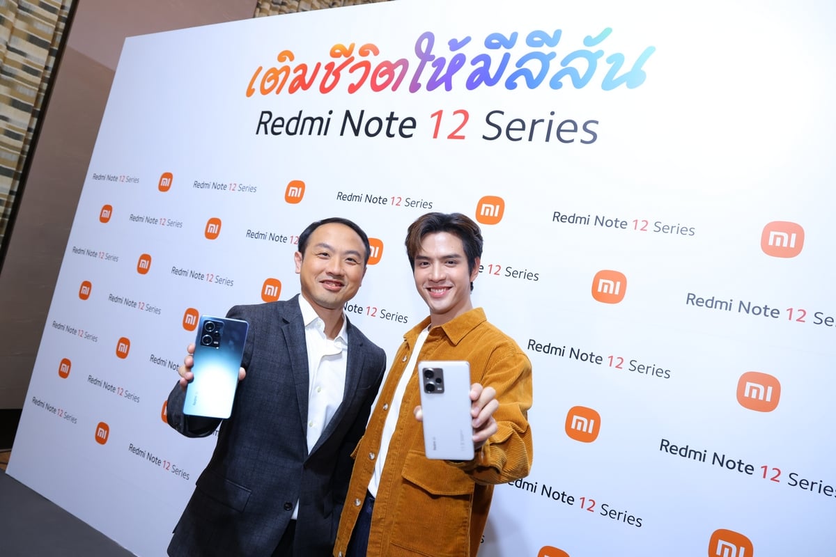 Xiaomi โหมกวาดตลาดสมาร์ทโฟนระดับกลาง เปิดตัว Redmi Note 12 พร้อมพรีเซน ...