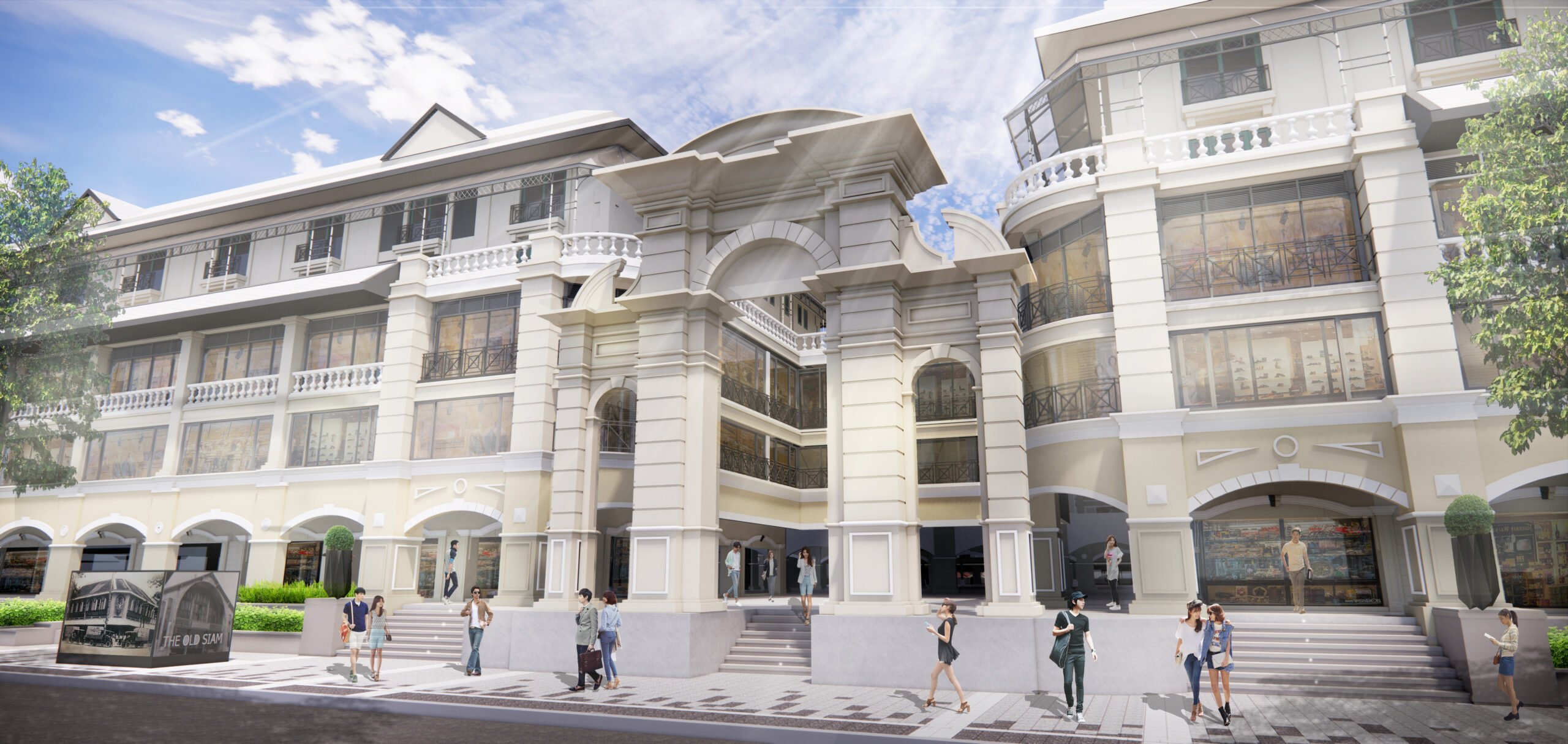 ‘ดิ โอลด์ สยาม’ ทุ่มงบ 400 ล้าน ปรับโฉมใหม่ในรอบ 30 ปี