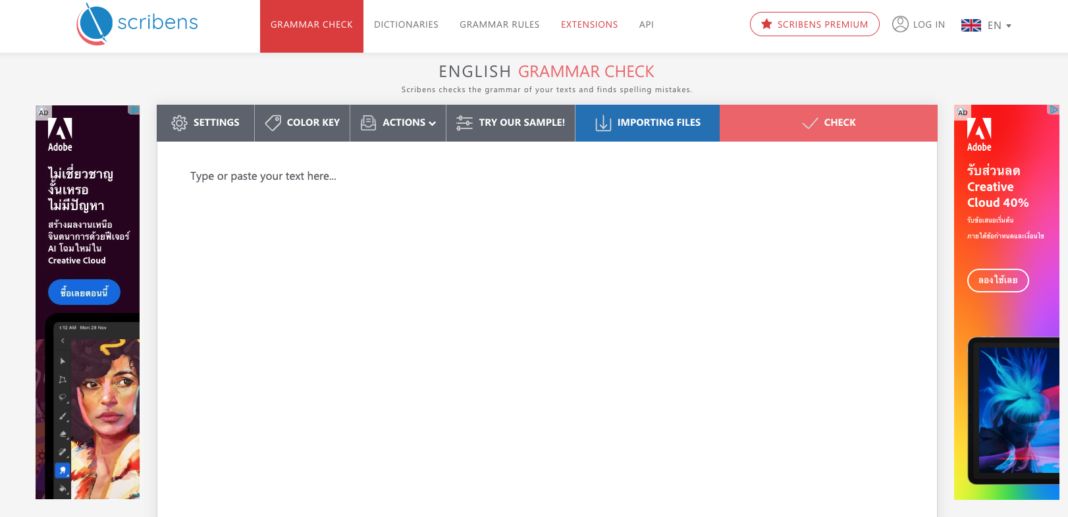 รวม ‘เว็บเช็คแกรมม่า’ ภาษาอังกฤษเป๊ะได้ด้วยตัวเอง