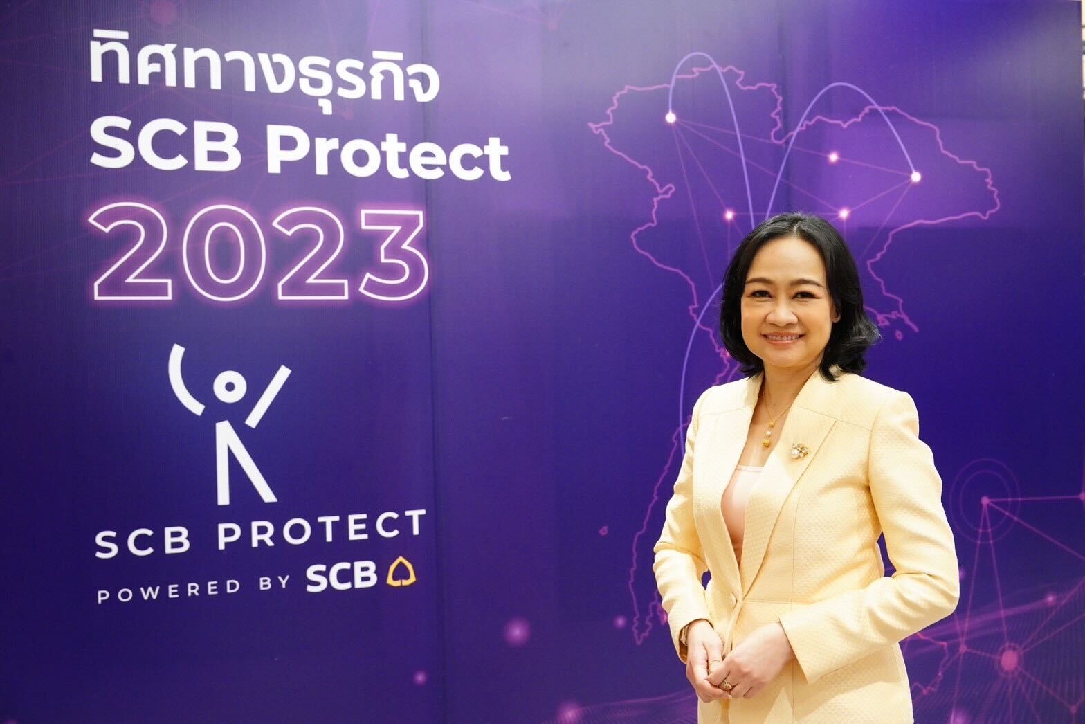 SCB Protect ตั้งเป้าธุรกิจประกันภัยปี 2023 โต 200%
