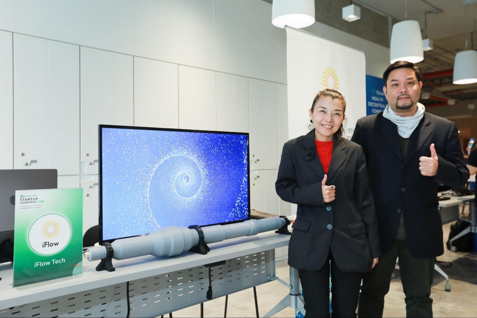 ก้าวสู้ปีที่ 4 อย่างยั่งยืนกับ KATALYST STARTUP LAUNCHPAD 2023 โอกาสสร้างธุรกิจสตาร์ทอัพจาก ...