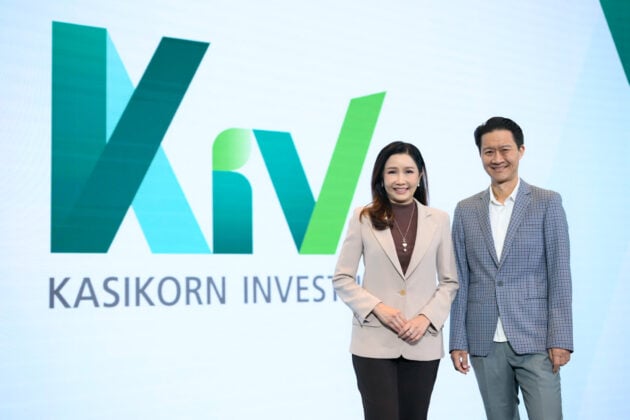 รู้จัก KIV บริษัทในเครือธนาคารกสิกรไทย ที่ออกแบบมาเพื่อช่วยเหลือธุรกิจรายย่อยโดยเฉพาะ | Brand Inside