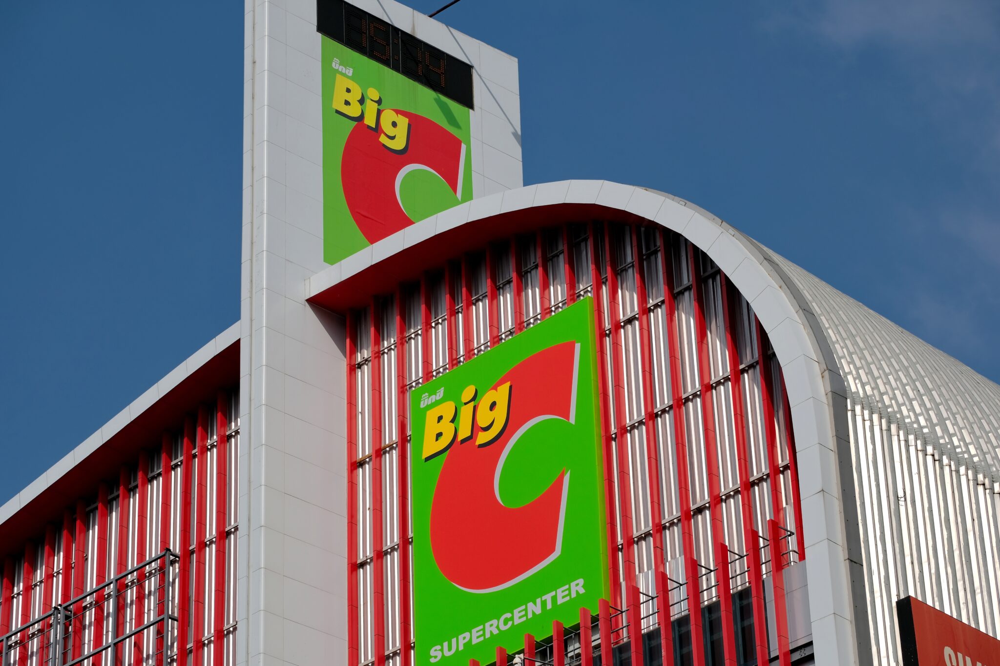 BRC ทุ่ม 300 ล้าน ซื้อ AbouThai ในฮ่องกงปั้นแบรนด์ Big C