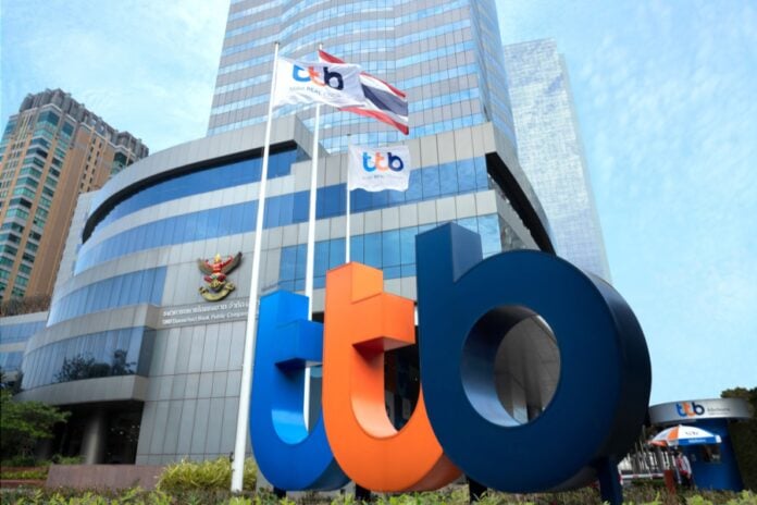 TTB ปรับขึ้นอัตราดอกเบี้ยเงินฝากประจำสูงสุด 0.50%/ปี ฝากประจำ 3 เดือน ...