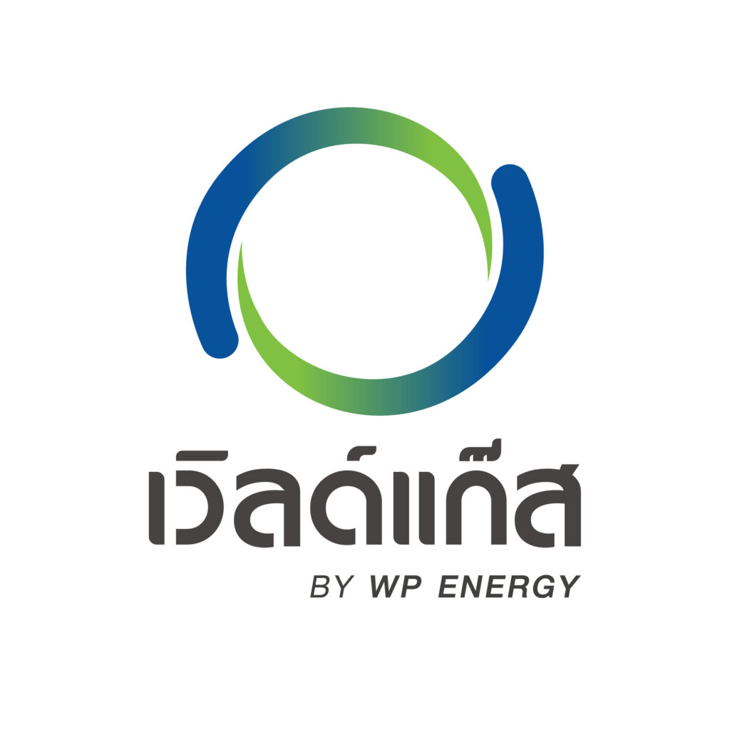 WP ENERGY และ เวิลด์แก๊ส ปรับภาพลักษณ์ใหม่ ตั้งเป้าเบอร์ 1 ในผู้นำ ...