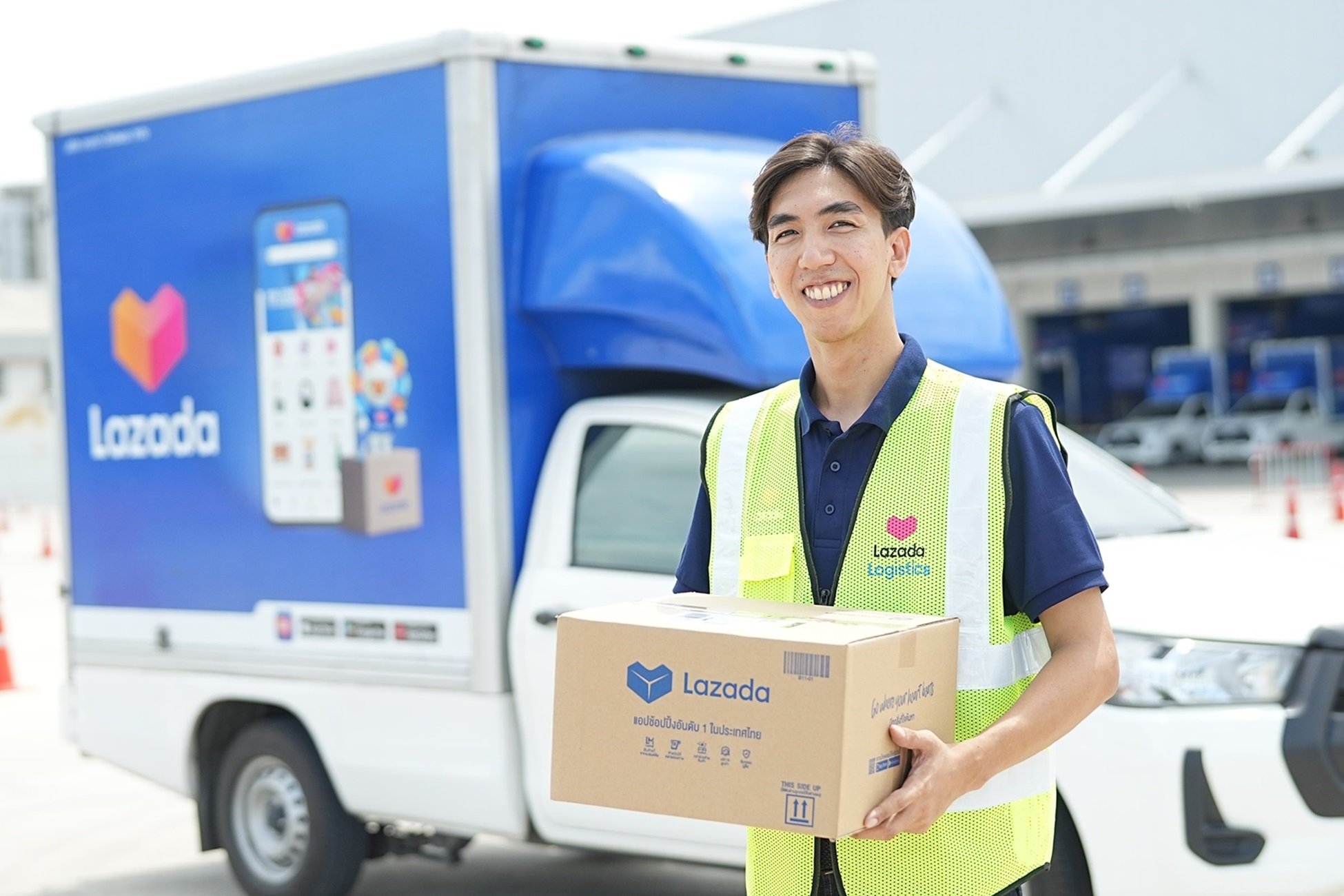 Lazada เปิดศูนย์คัดแยกสินค้าใหม่ เดินหน้าบริการส่งเร็วพิเศษ