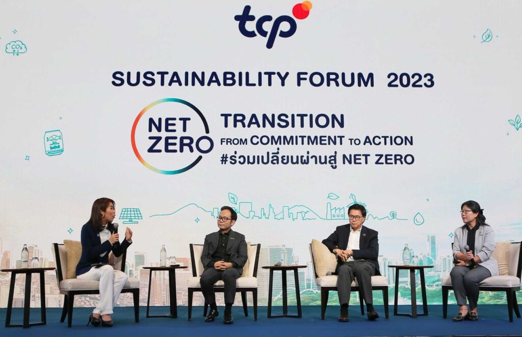 TCP ผนึกพันธมิตรเปลี่ยนผ่านสู่ Net Zero เปิดเคล็ดลับต้อง “ลงมือทำ” ลดผลกระทบต่อสิ่งแวดล้อม ...