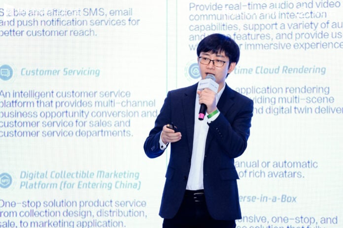 Tencent Global Digital Ecosystem Summit 2023 ประกาศความสำเร็จ ขยายความ ...