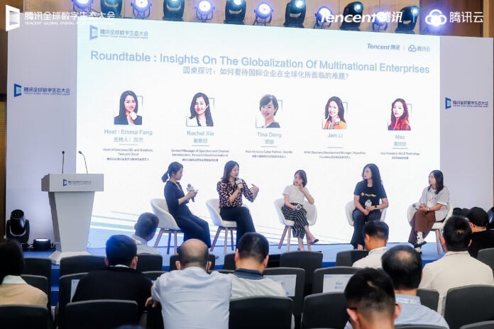 Tencent Global Digital Ecosystem Summit 2023 ประกาศความสำเร็จ ขยายความ ...