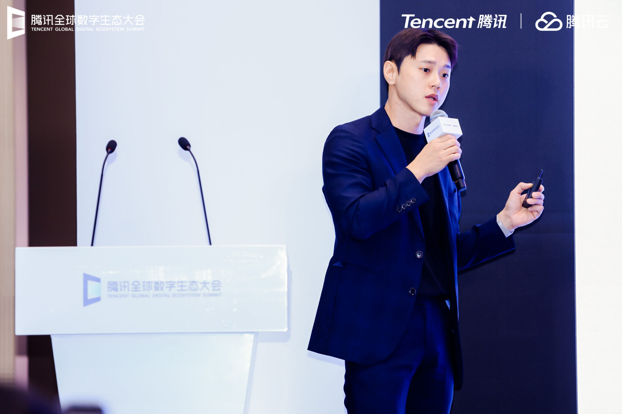Tencent Global Digital Ecosystem Summit 2023 ประกาศความสำเร็จ ขยายความ ...
